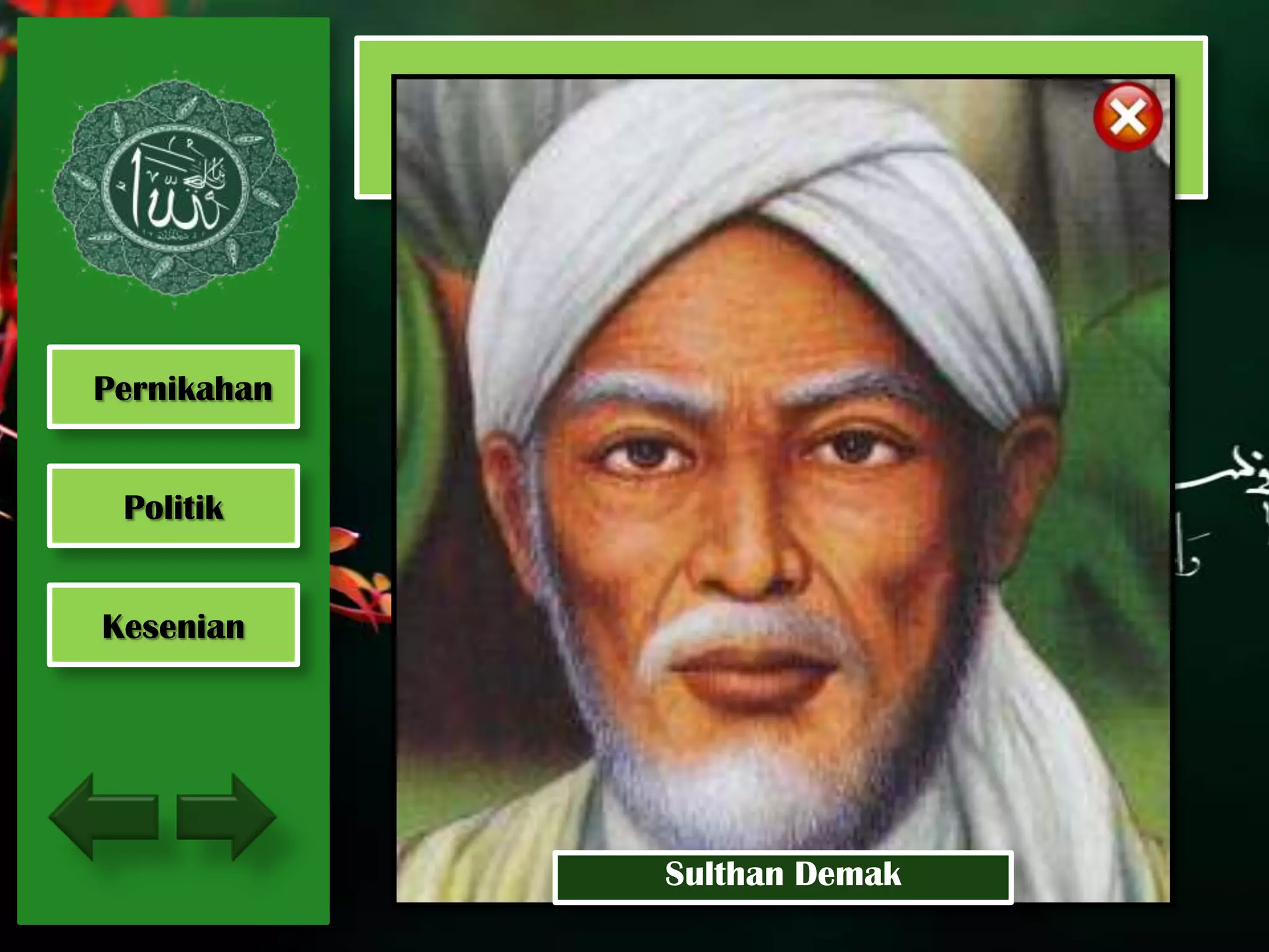 Sejarah masuknya islam di nusantara melalui proses hubungan | PPSX