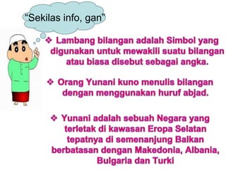 Sejarah matematika lambang bilangan (yunani kuno dan romawi) | PPTX