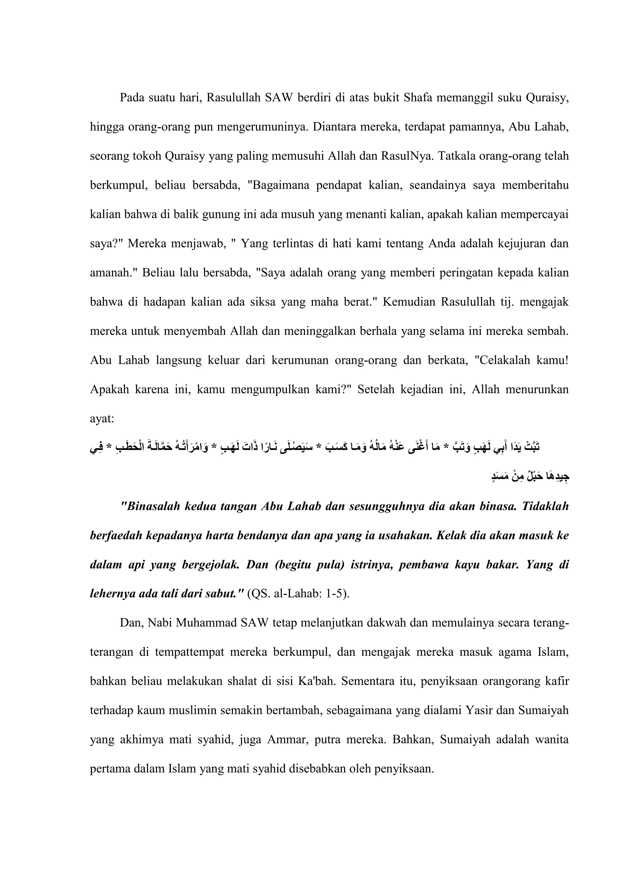 sejarah nabi muhammad.doc