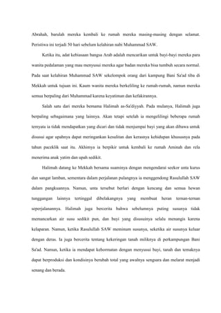 sejarah nabi muhammad.doc