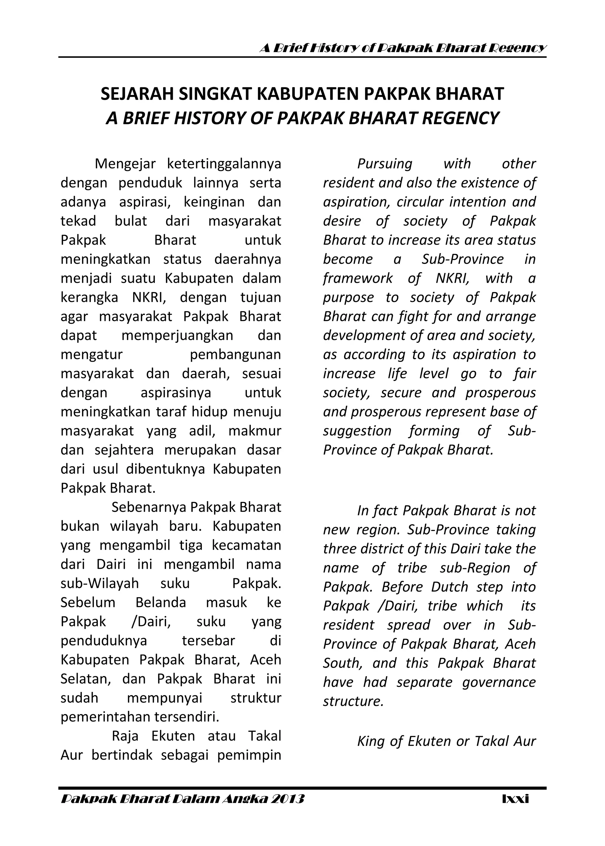 Sejarah pakpak bharat | PDF