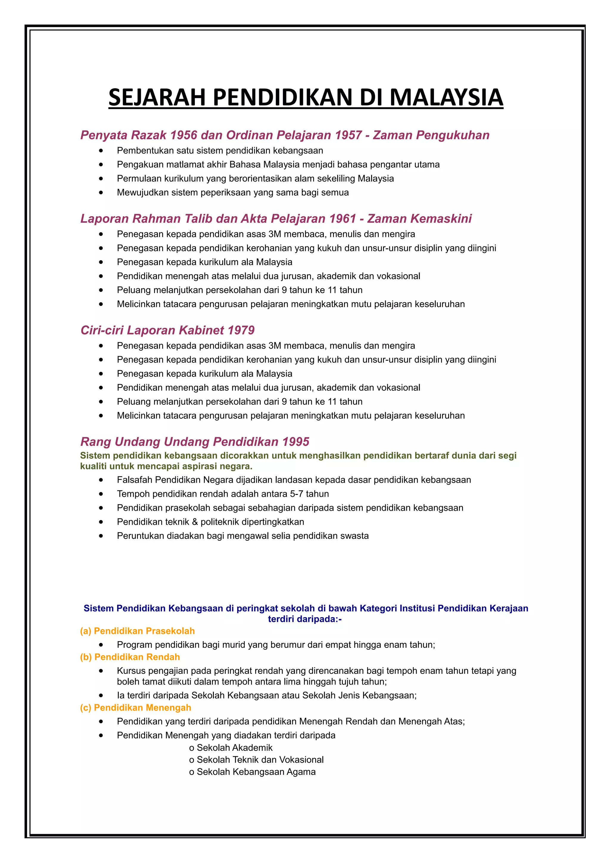 Sejarah pendidikan di malaysia | PDF