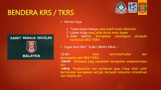 SEJARAH PENGENALAN RINGKAS TKRS SEKOLAH KEBANGSAAN PUTRAJAYA PRESINT 8 ...