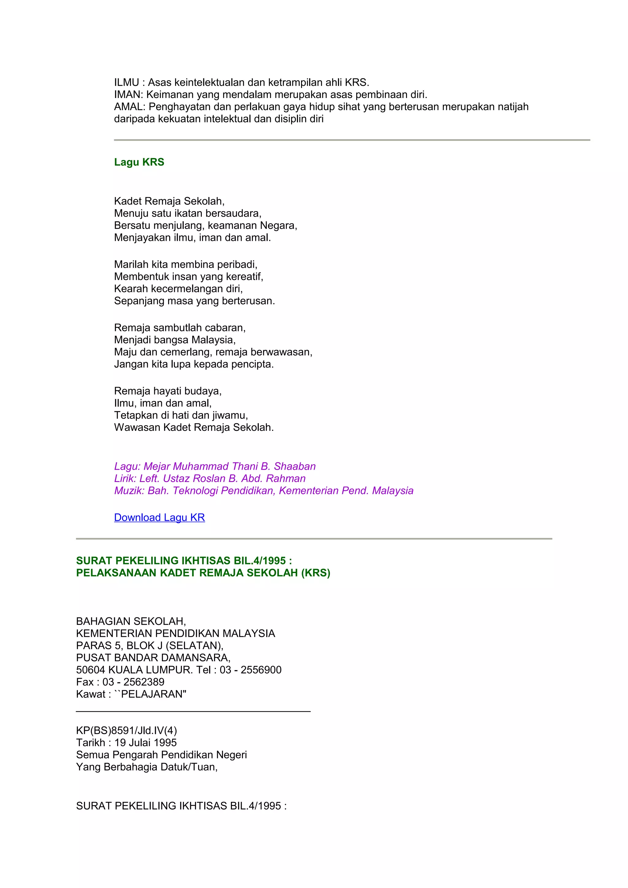 Sejarah penubuhan krs | DOC