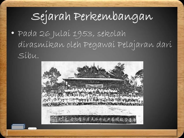 Sejarah Penubuhan SJK (C) Hua Kee, Sarikei | PPT