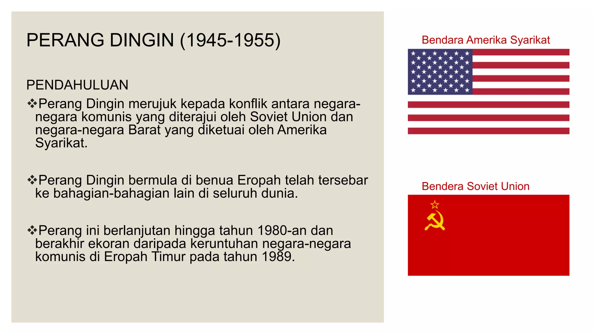 STPM SEM 1 SEJARAH TEMA 4 PERANG DUNIA PERTAMA(1914-1918) | PPTX