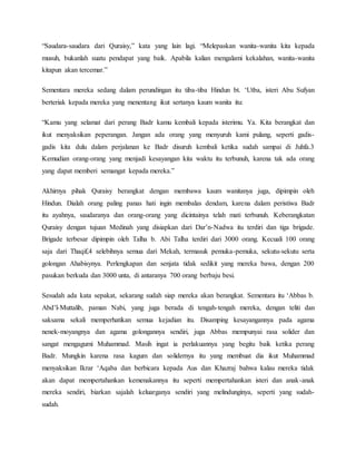 Sejarah perang uhud | DOCX