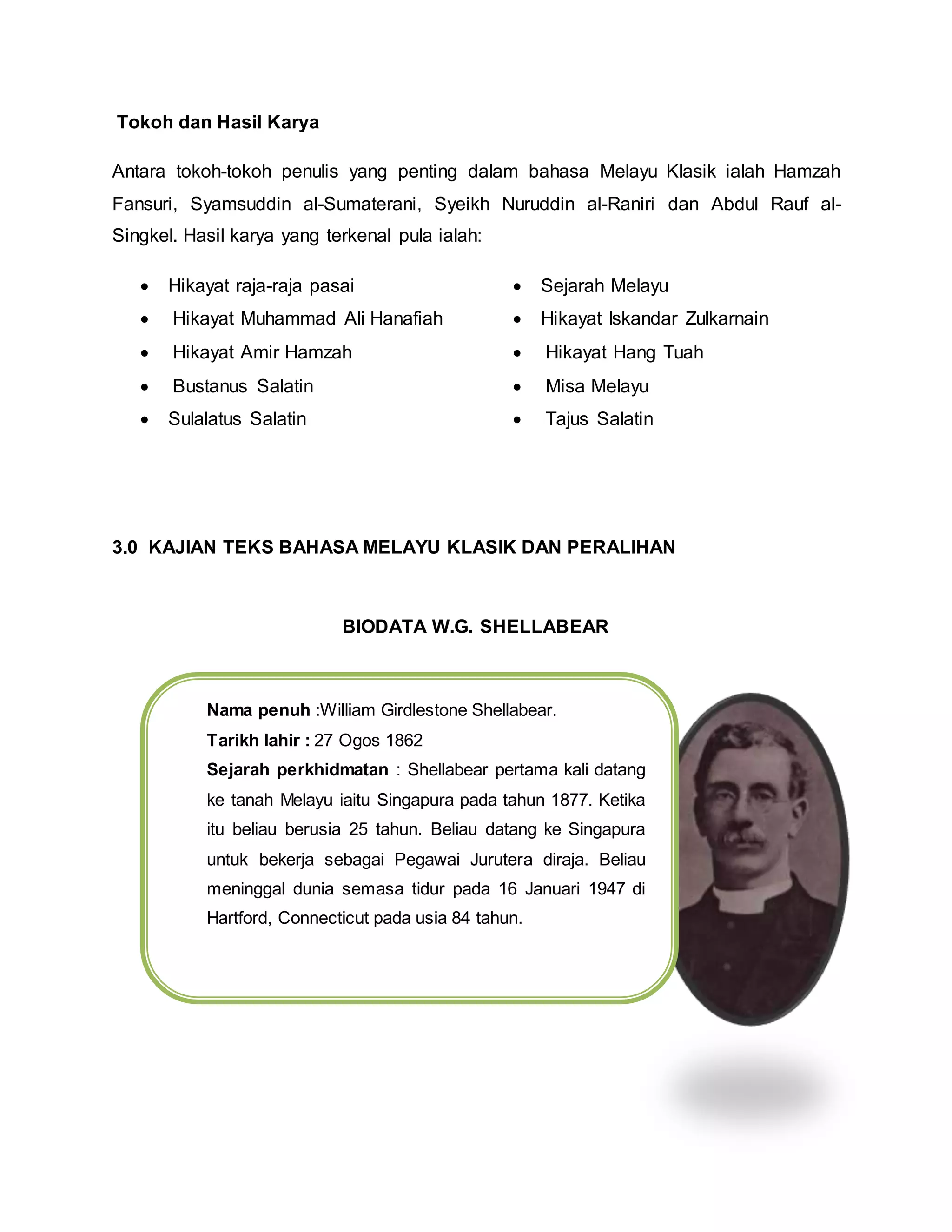 Sejarah perkembangan bahasa melayu | DOCX