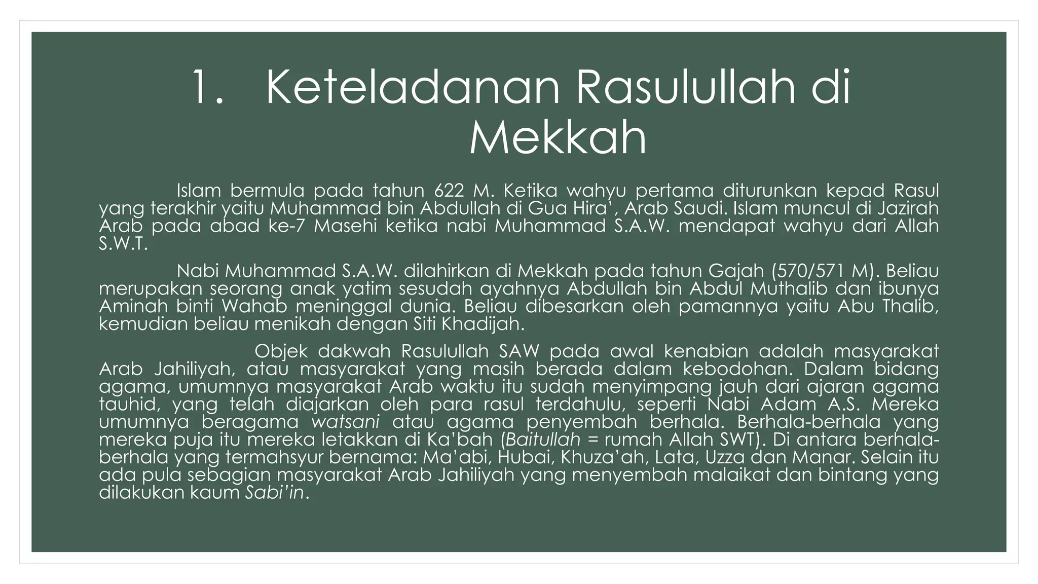 Sejarah perkembangan dakwah rasulullah saw | PPTX