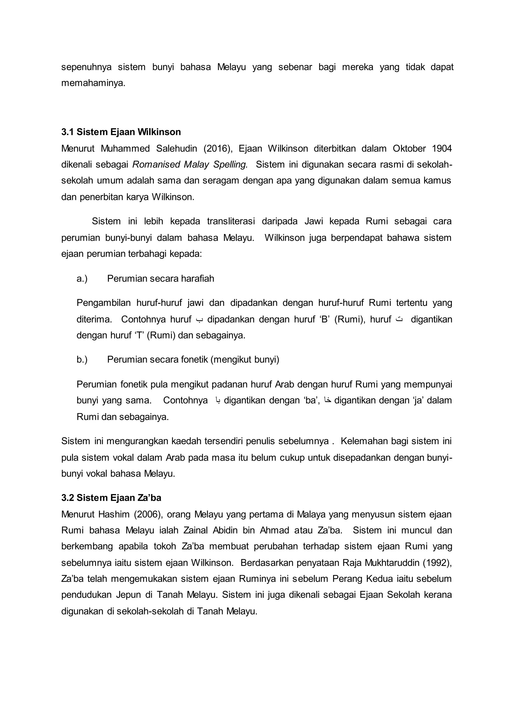 Sejarah perkembangan ejaan rumi dan jawi | DOCX