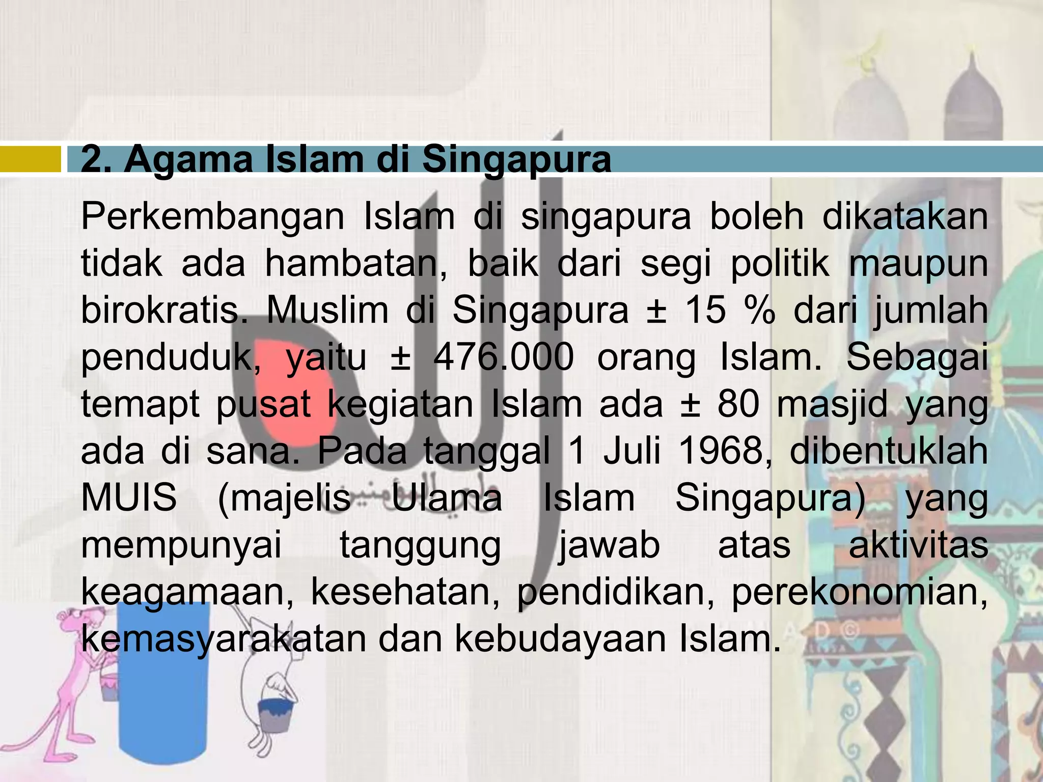 Sejarah perkembangan islam di dunia | PPT