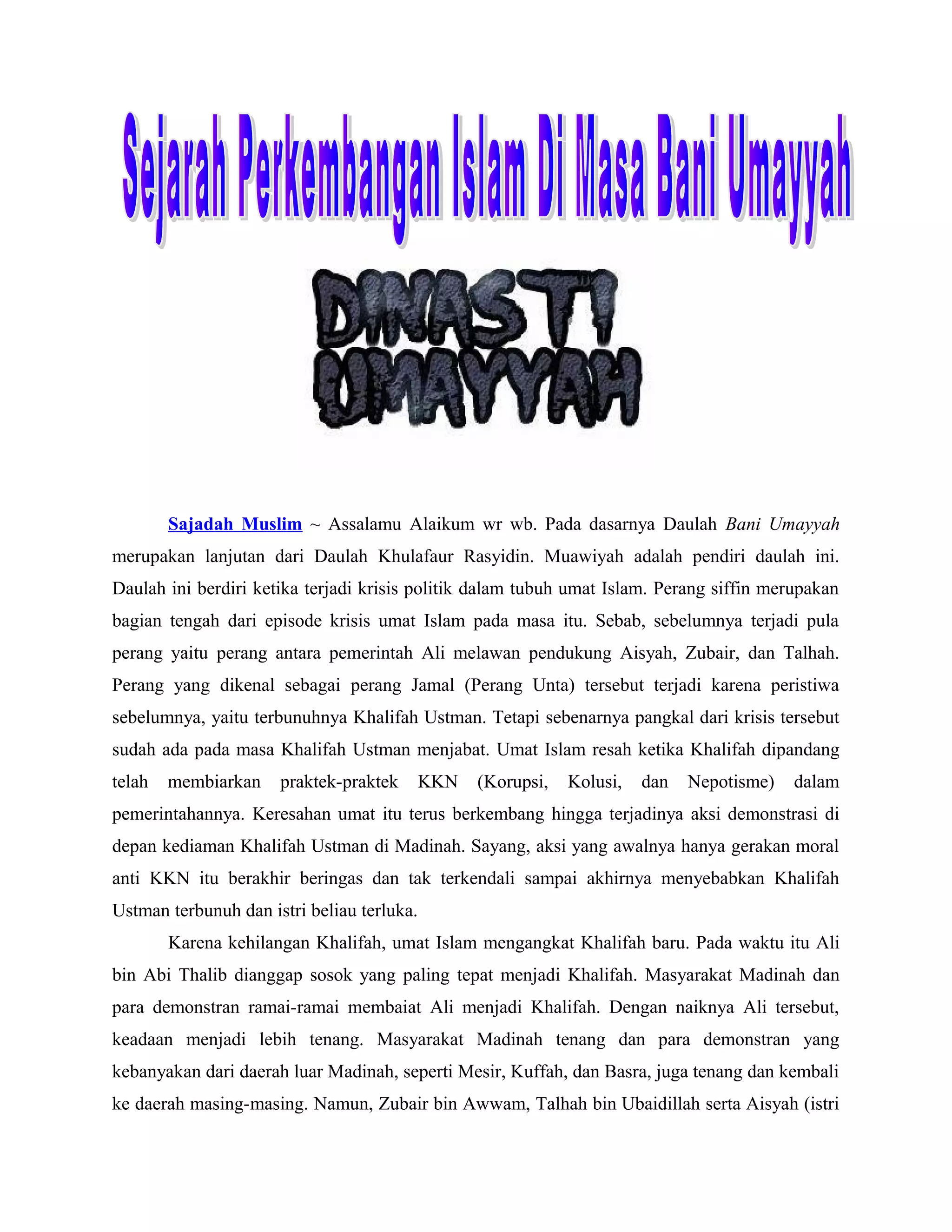 Sejarah perkembangan islam di masa bani umayyah | PDF
