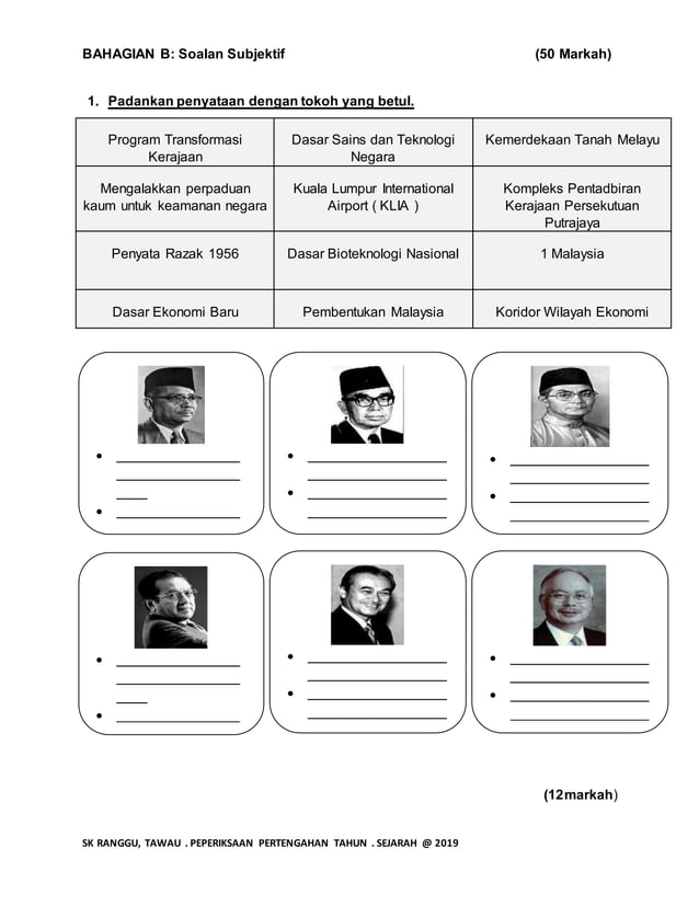 Sejarah ppt 2019 | DOCX