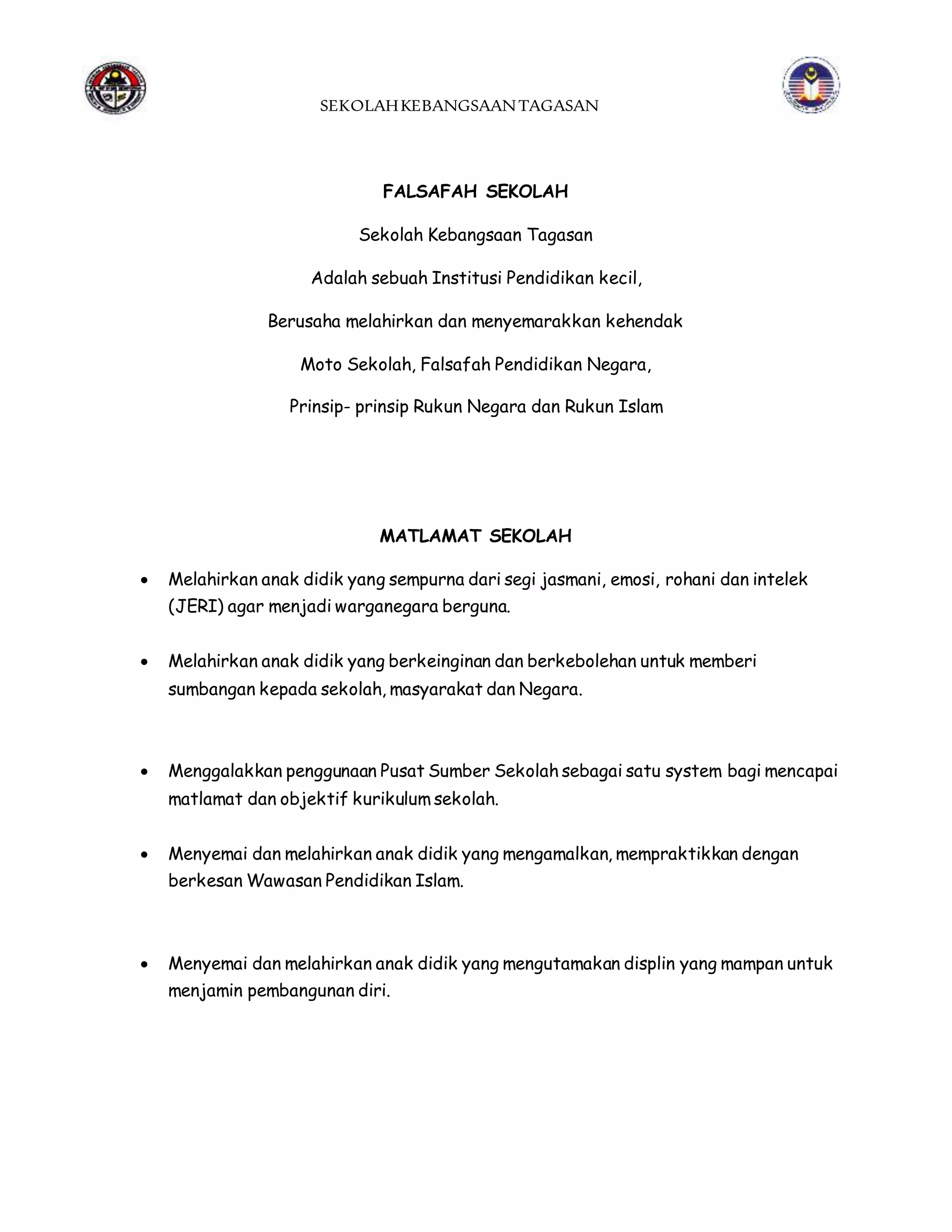 Sejarah profil untuk pendaftaran sk tagasan 2012 | DOCX