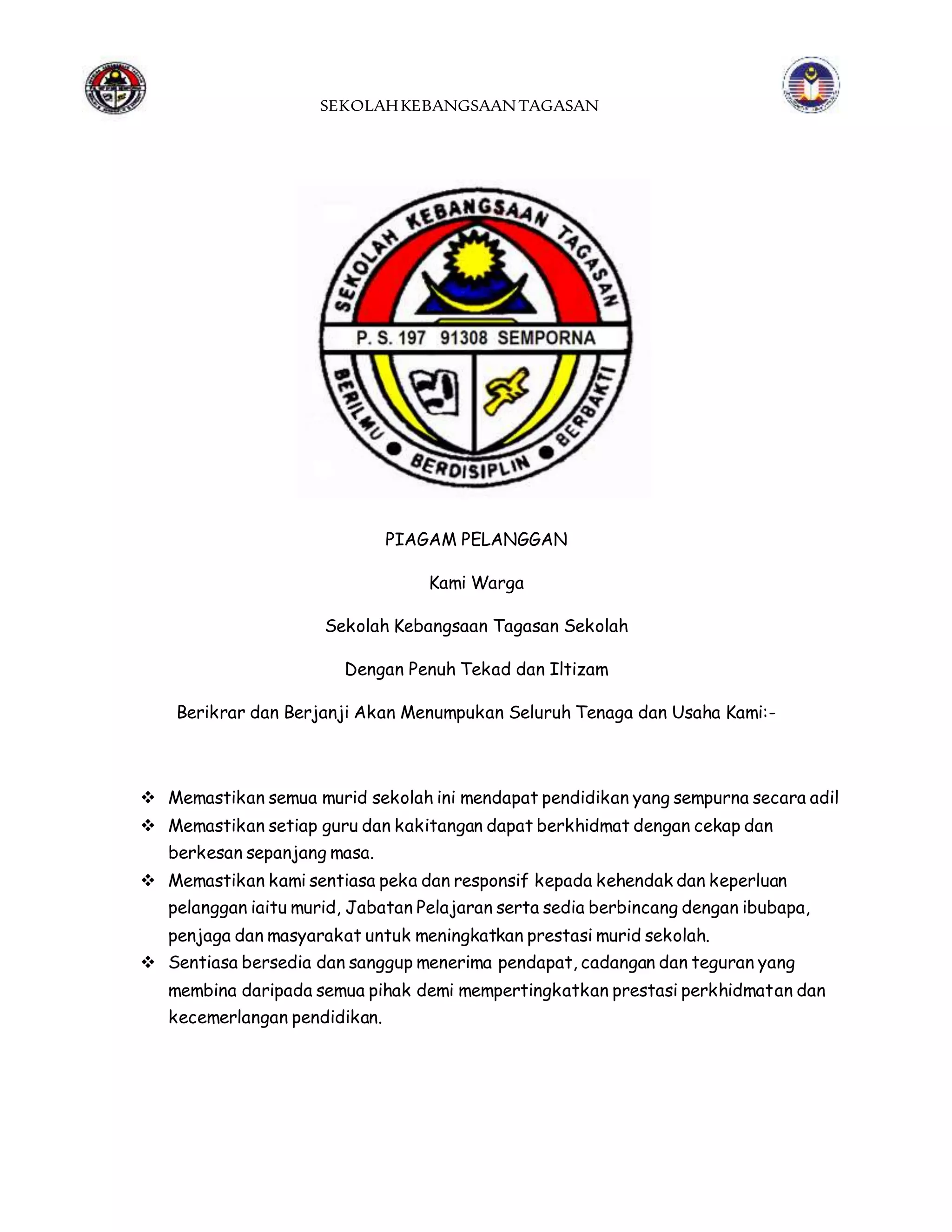 Sejarah profil untuk pendaftaran sk tagasan 2012 | DOCX