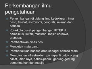 Sejarah proses berdirinya umayah | PPT