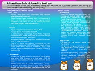 Sejarah rekam medis | PPTX