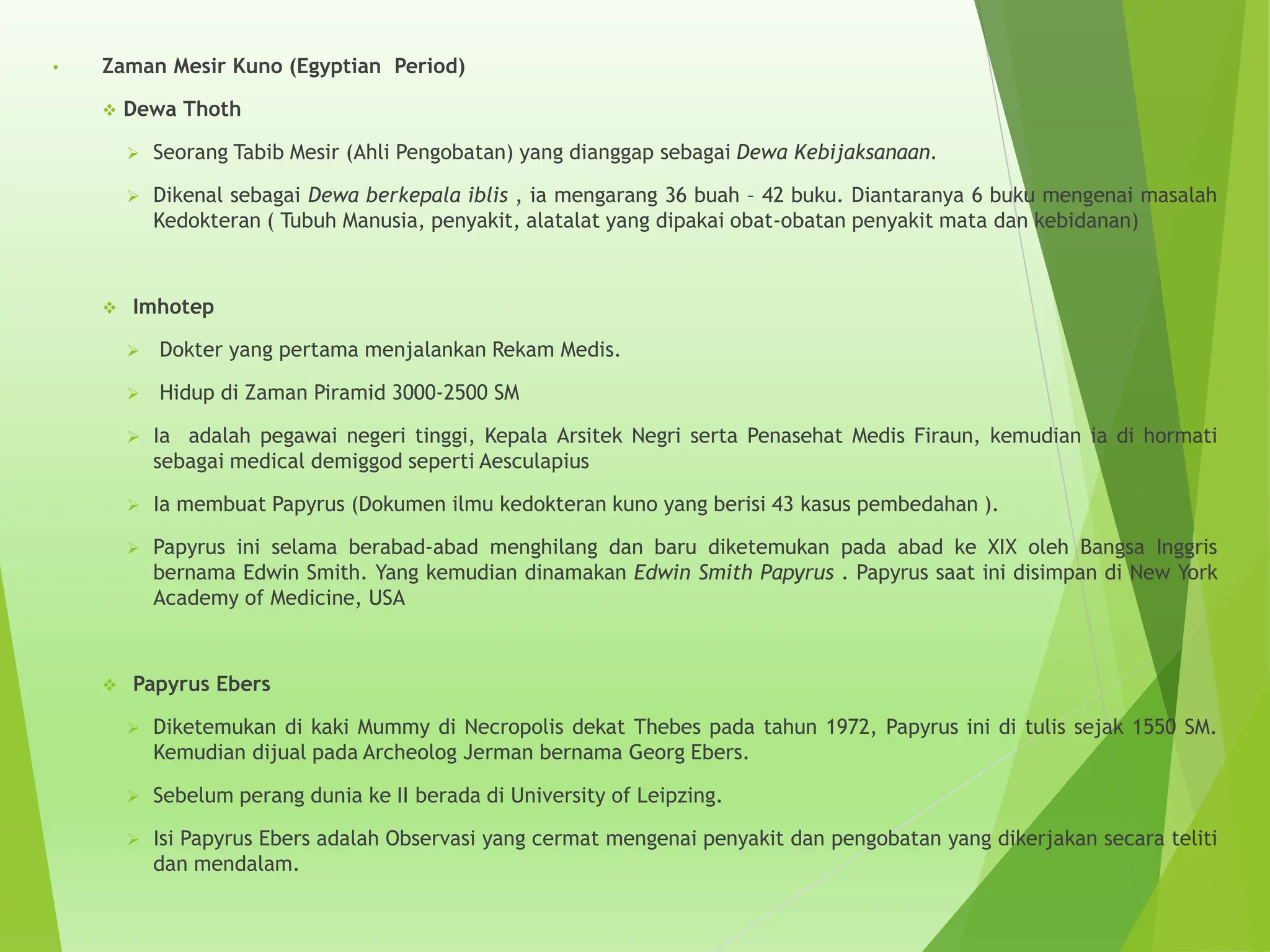 Sejarah Rekam Medis, Perkembangan, Isi, Manfaat, dan Penyimpanannya PPT.pptx