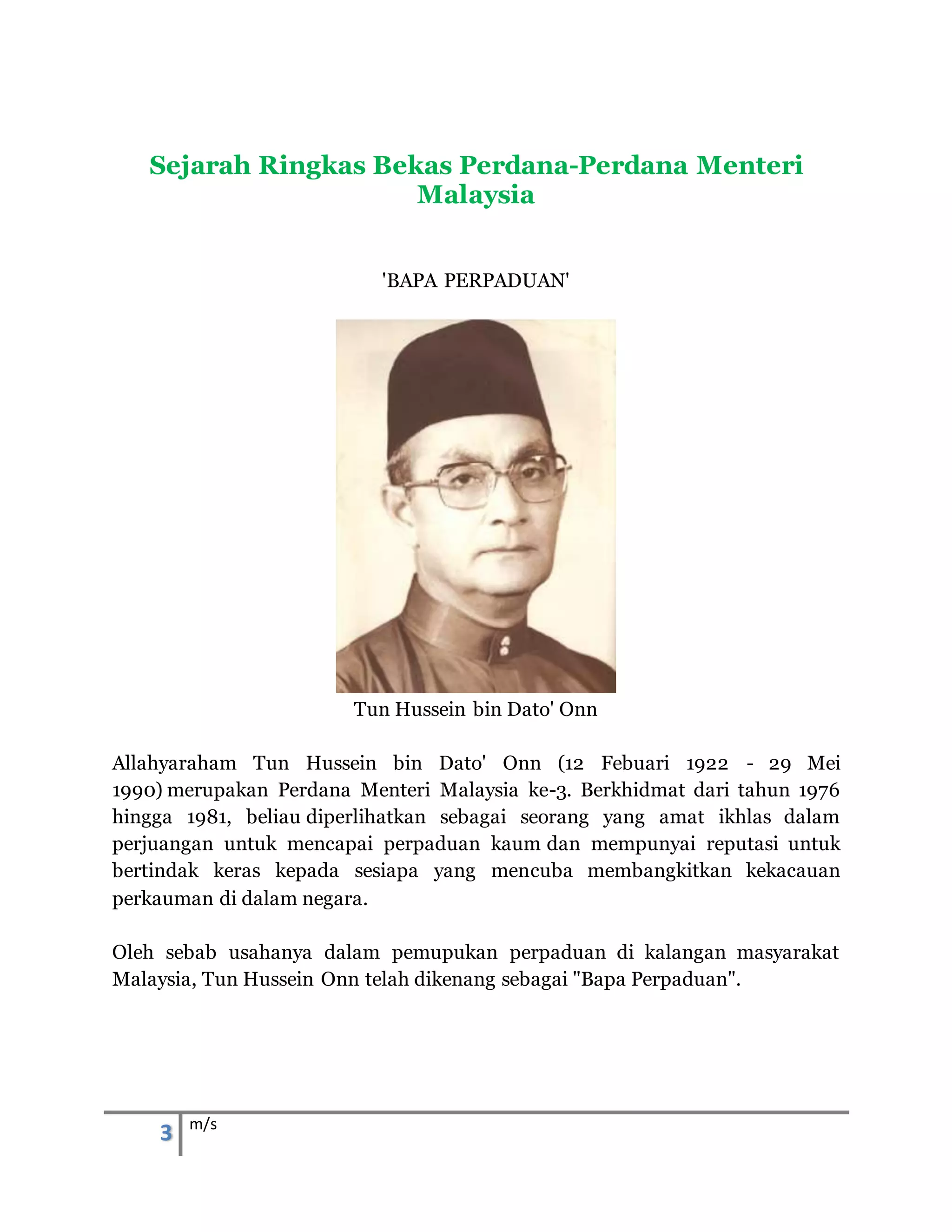 Sejarah ringkas bekas perdana menteri | DOCX