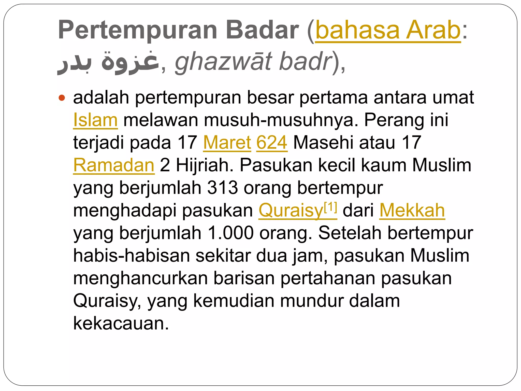 Sejarah singkat perang badar | PPTX