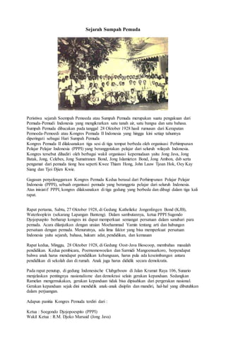 Sejarah sumpah pemuda | DOCX