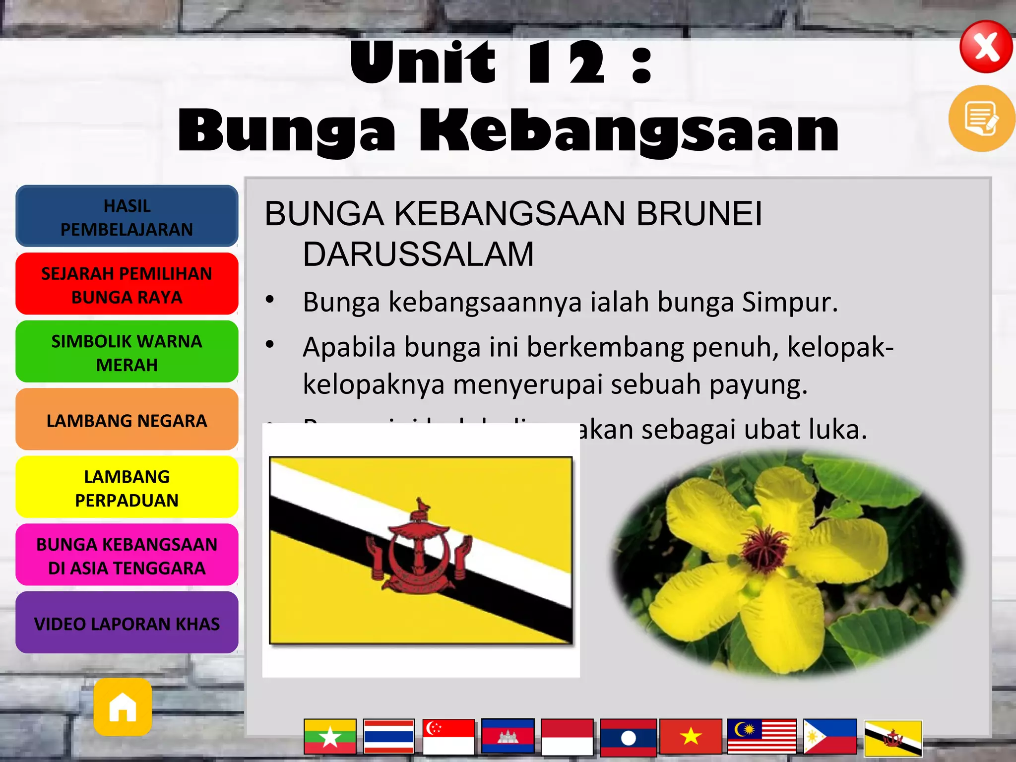 Sejarah tahun 5 bunga kebangsaan | PDF