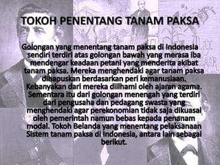 (Sejarah) tanam paksa | PPTX