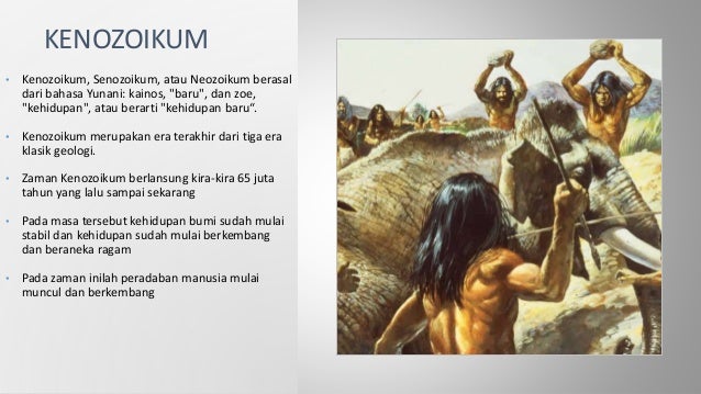 Sejarah terbentuknya bumi