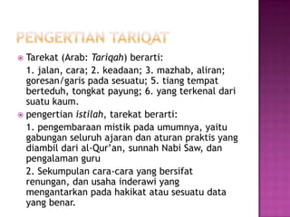 Sejarah terbentuknya kelompok tariqat | PPTX
