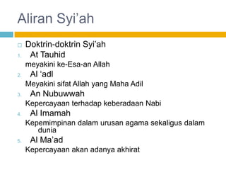 Sejarah timbulnya aliran kalam klasik | PPTX