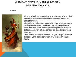 Sejarah yunani kuno | PPTX