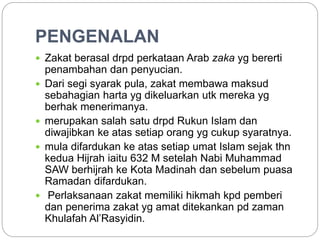 STPM P2 Sejarah Kepentingan Zakat dan perlaksanaanya | PPTX