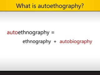 Introduction to Autoethnography | PDF