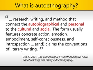 Introduction to Autoethnography | PDF