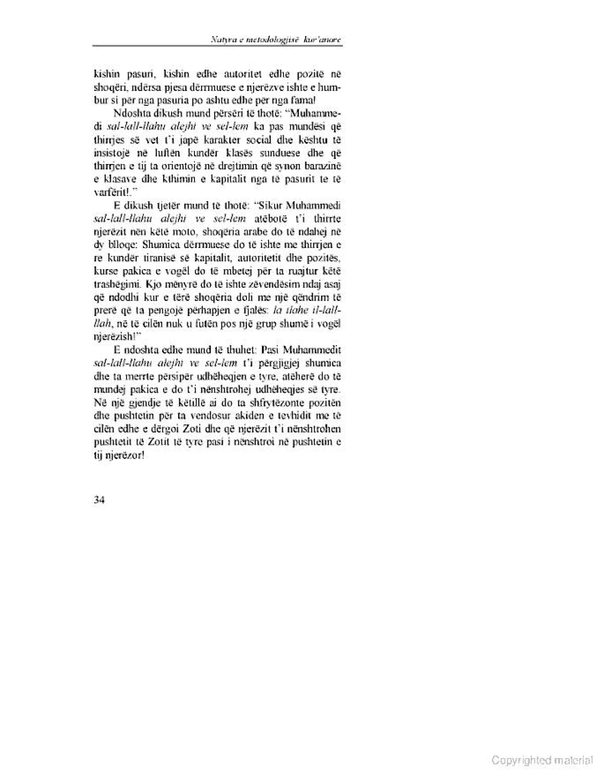 Sejid kutub shenja ne rruge | PDF