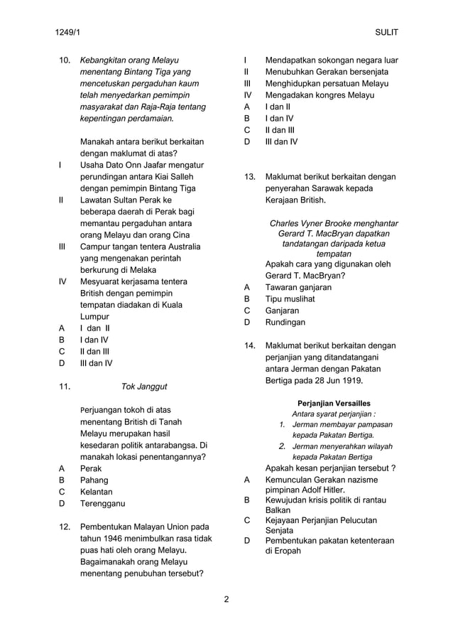 SEJ SOALAN K1.pdf