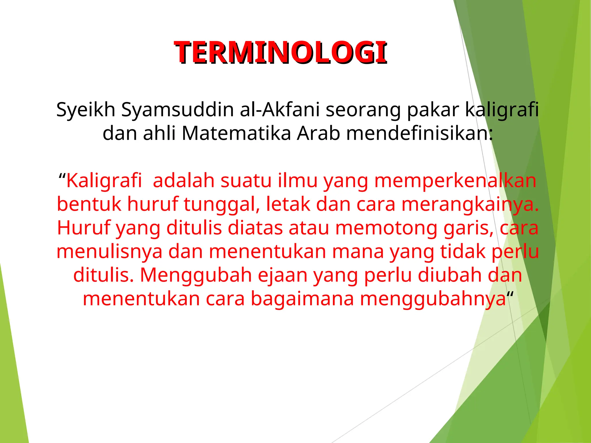 Sekilas Sejarah Kaligrafi Arab (fix).ppt