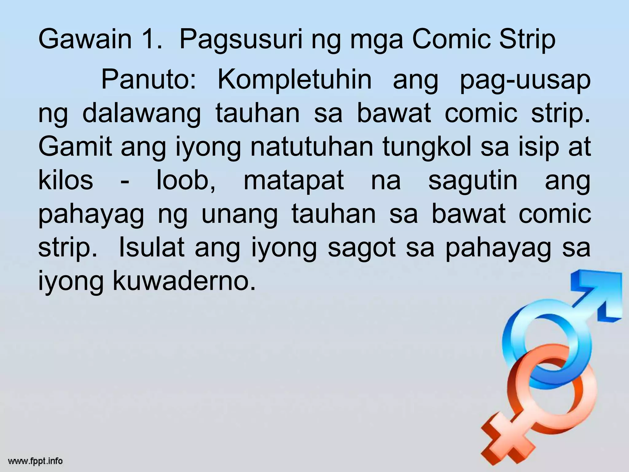 SEKSWALIDAD NG TAO.ppt