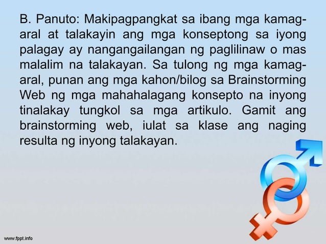 SEKSWALIDAD NG TAO.ppt