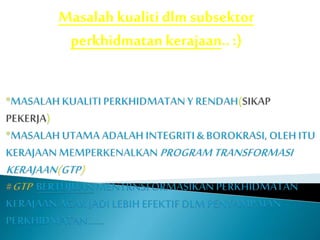 Sektor ekonomi tertier | PPTX
