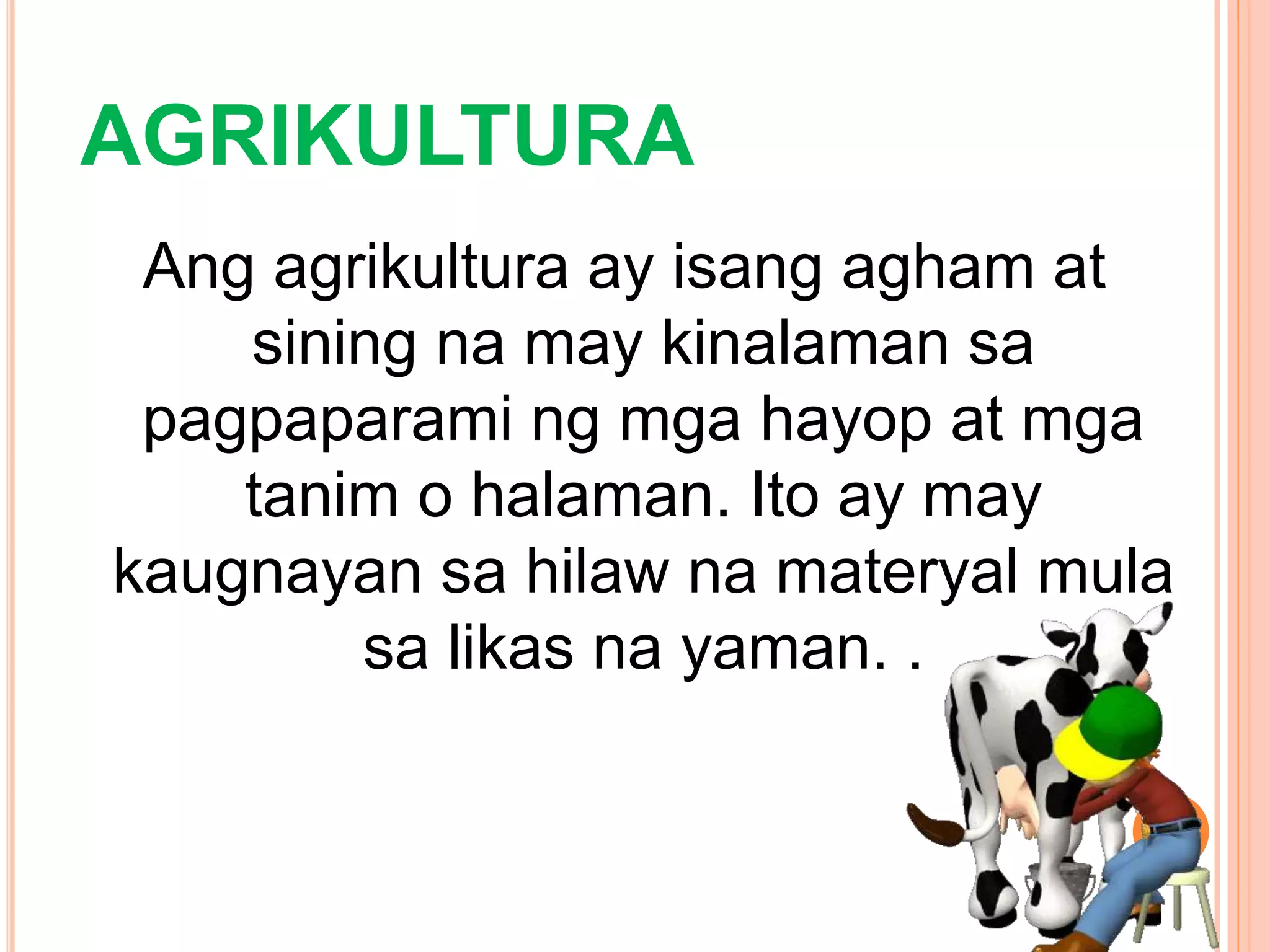 Sektor ng Agrikultura | PPTX