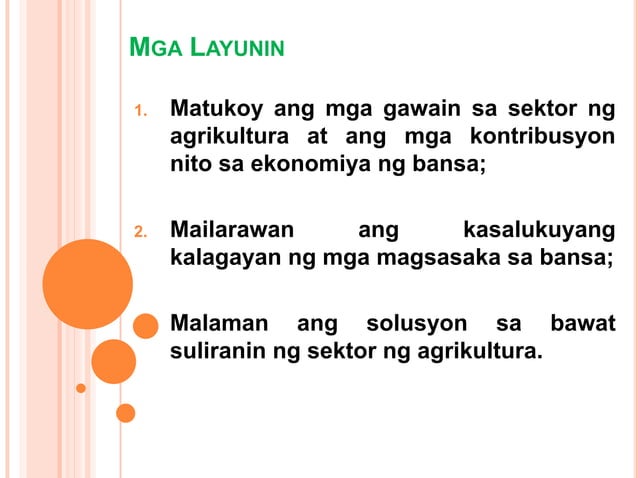 Sektor ng Agrikultura | PPTX