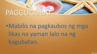 Sektor ng agrikultura | PPTX