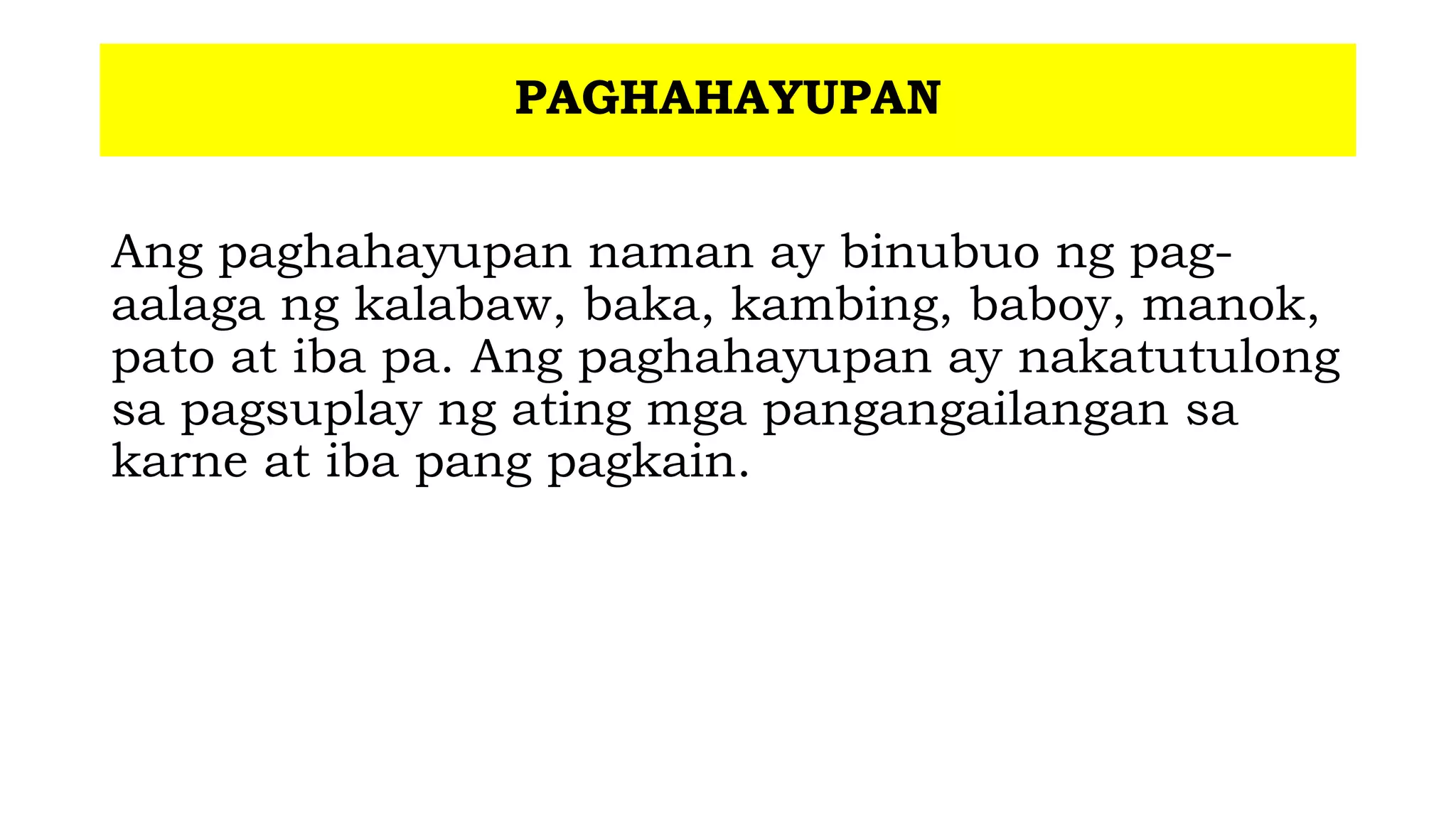 Sektor ng Agrikultura.pptx