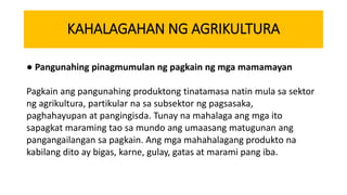 Sektor ng Agrikultura.pptx