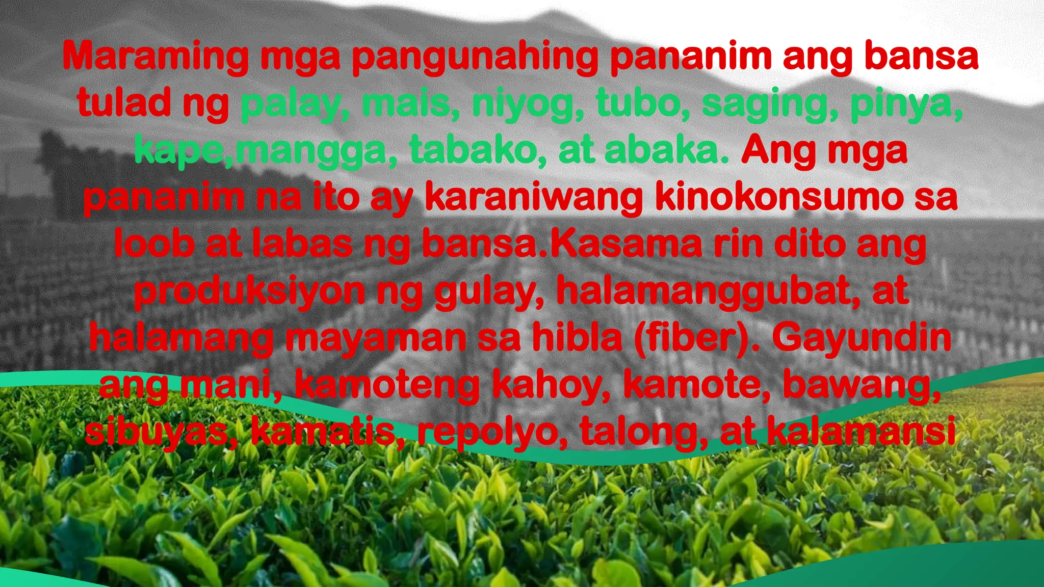 SEKTOR NG AGRIKULTURA ARALING PANLIPUNAN.pptx