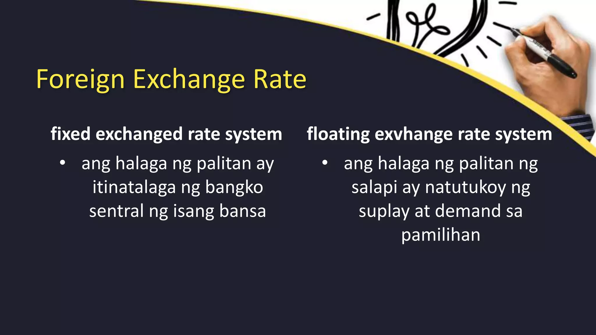 SEKTOR NG KALAKALAN.pptx