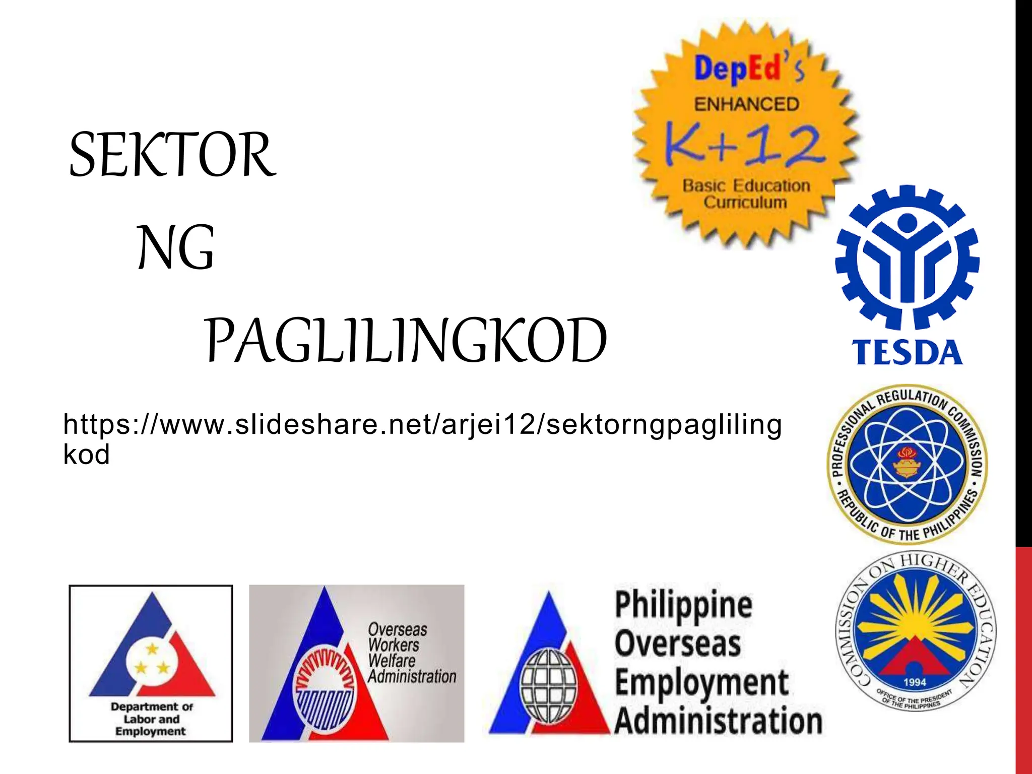 SEKTOR NG PAGLILINGKOD.pptx