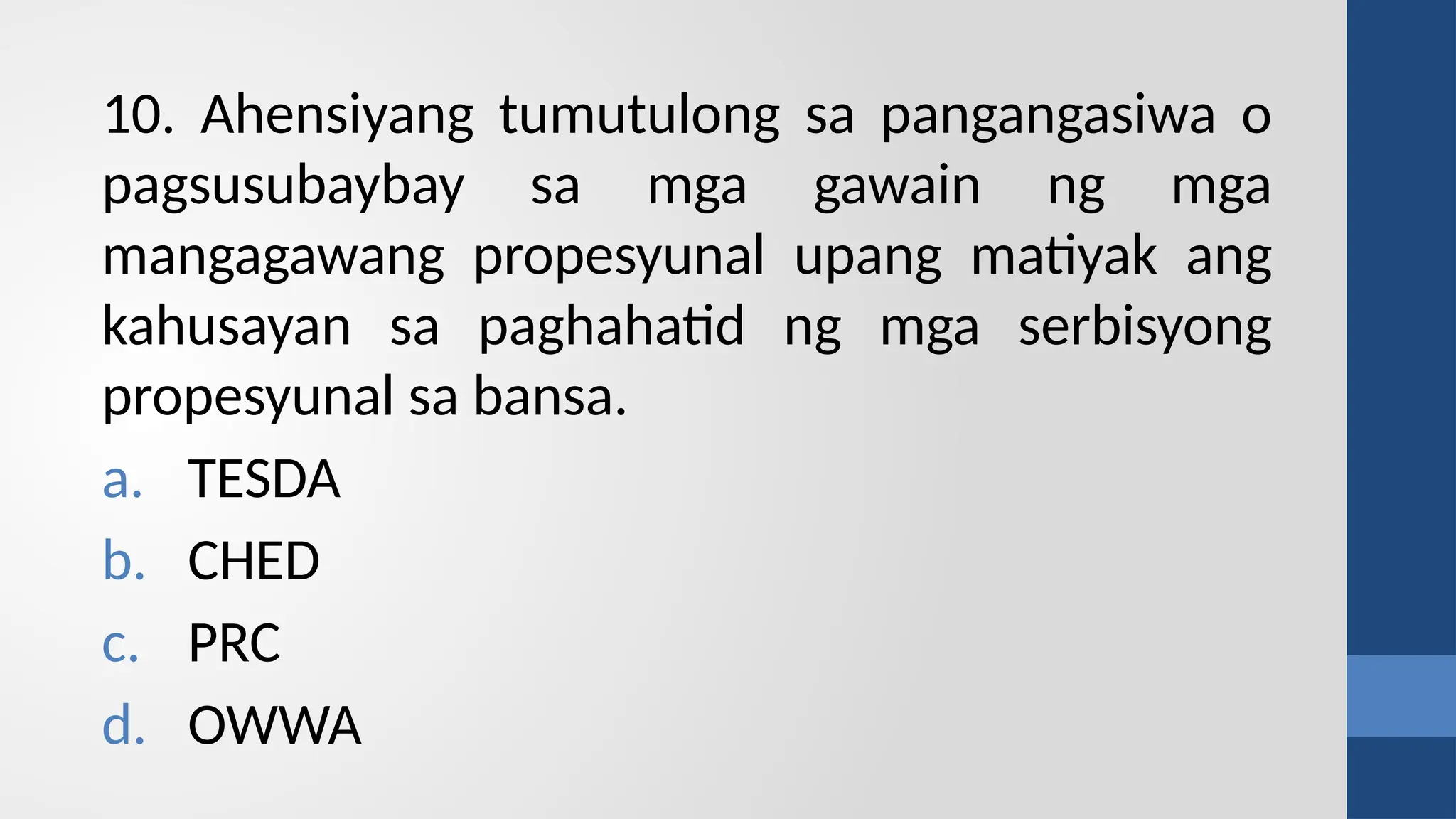 SEKTOR NG PAGLILINGKOD-IKA-APAT NA MARKAHAN.pptx