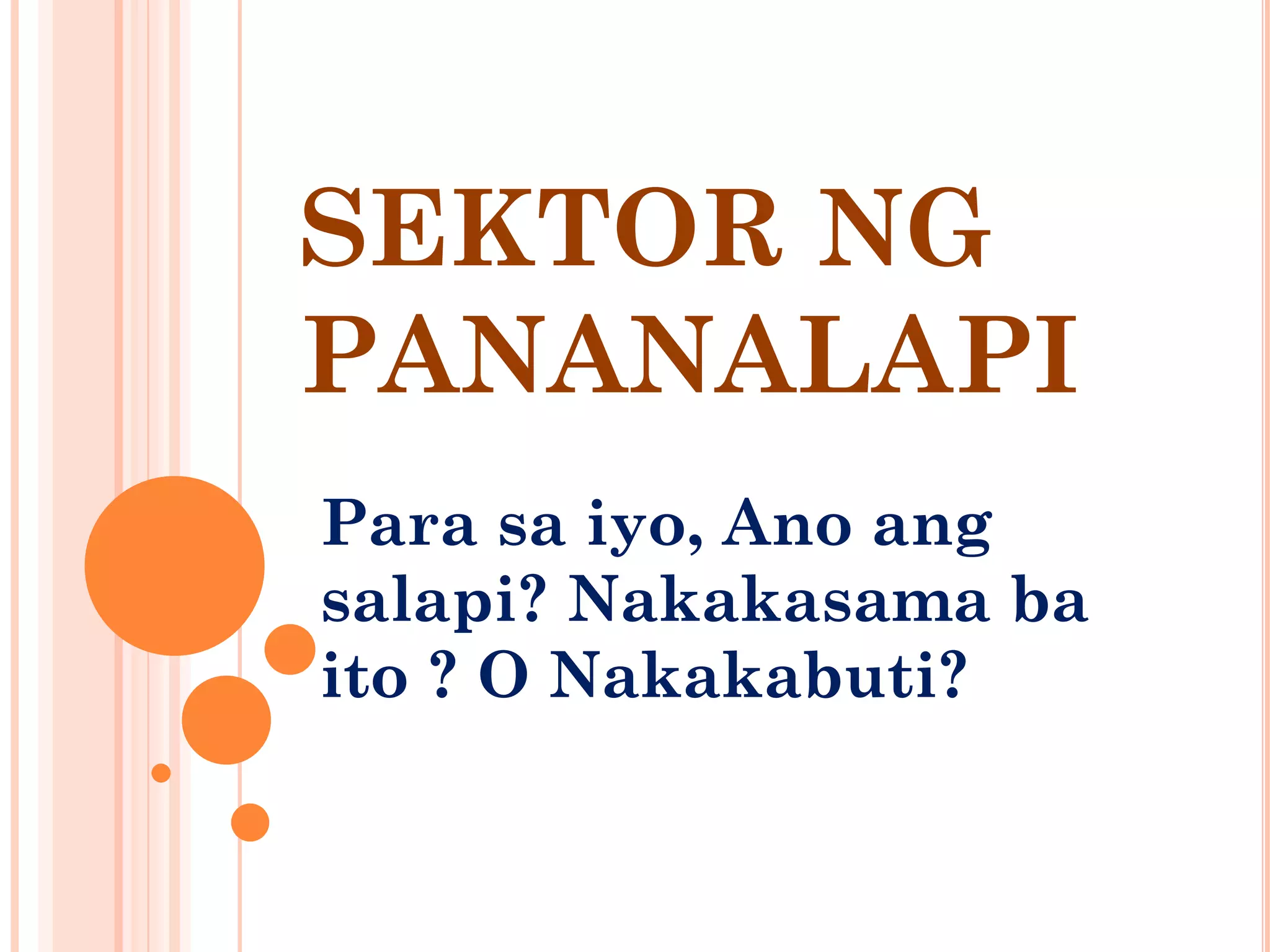 Sektor ng pananalapi | PPTX